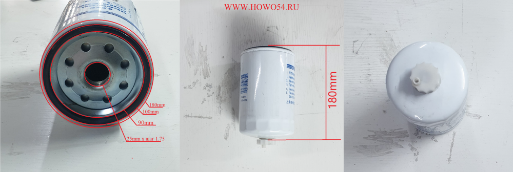 Фильтр топливный Размер: 1-14/110mm*165mm 54JS0028 LK1195 CX1011A D638 ...