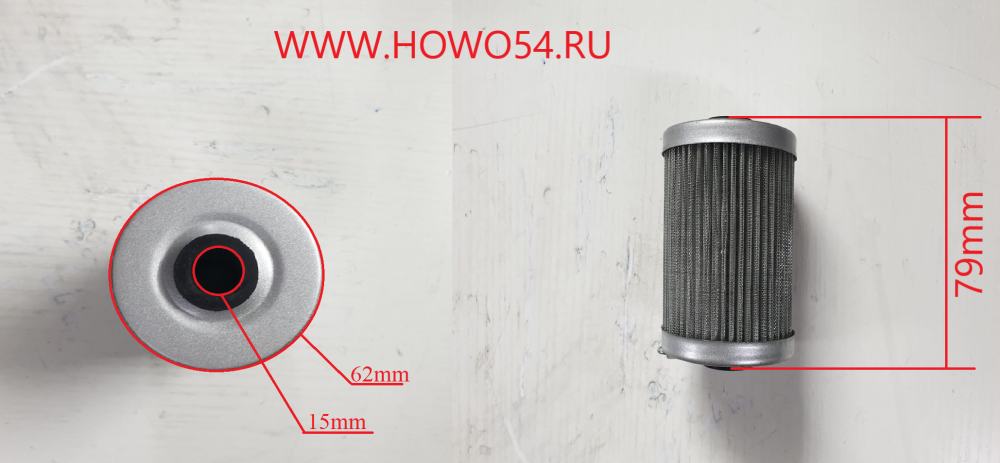 Фильтр топливный (элемент) Т.О. сетка Размер: 70*62*15 54LK1001 C0607 ...