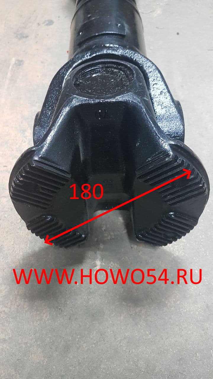 Вал карданный-длинна 72,крестовина 57 / 180 / 4 (5417206) DZ9114312072 ...